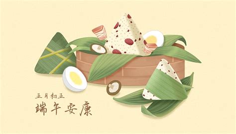 2022端午法定节假日是几天 2022国家规定端午节放假多长时间 万年历