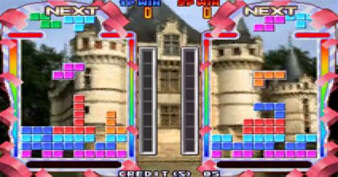 Tetris Plus 2 World Emulator For Arcade Mame