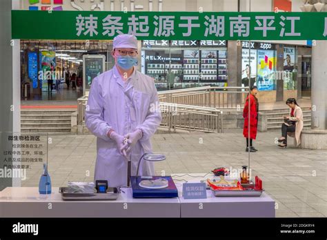 The first Chinese Latiao museum opens to introduce the production ...