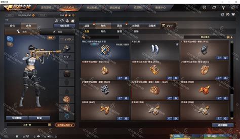 可二次实名四川一区可排位23赛季枪王5会员382v15王者7炫金王者幻神星神白虎朱雀6盘7烈1炼狱胡萝卜匕首3套