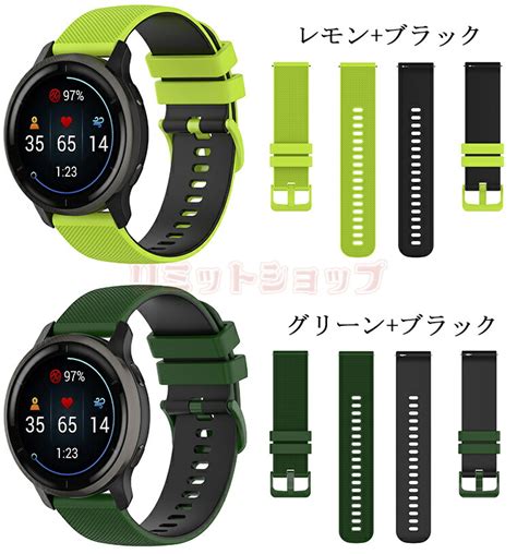 【楽天市場】galaxy Watch5 Galaxy Watch4 バンド Galaxy Watch4 Classic ベルト 交換ベルト