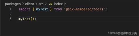 Csdn