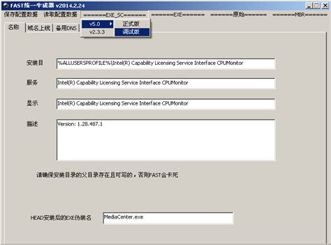 A Good Hacker Is An Apologetic Hacker Securelist