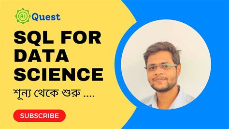 All About Sql For Data Science Analytics And Ai Aiquest Youtube