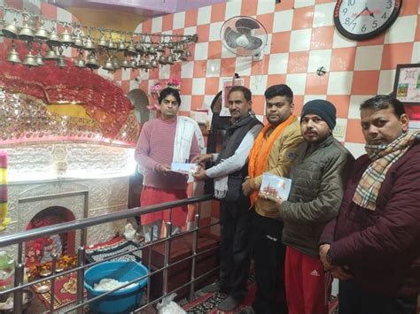 Dharmanagari Will Be Decorated On The Day Of Shri Ram Lala Pran