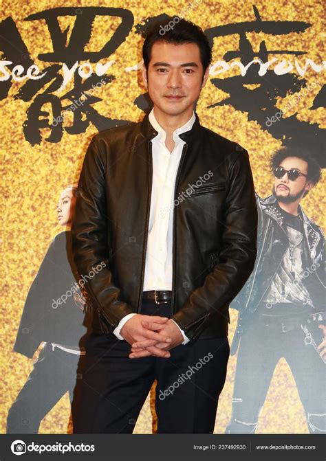 Takeshi Kaneshiro