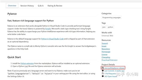 离线安装vsix文件，让vscode可以调试代码 知乎