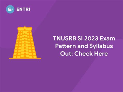 Tnusrb Si Recruitment 2019 Syllabus