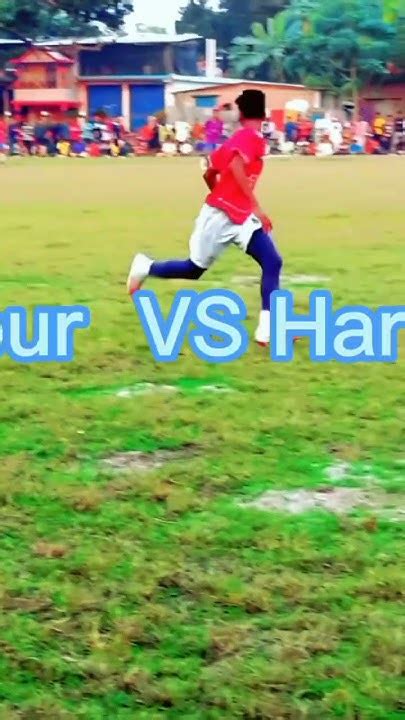 Foryou কাজিপুর বডার যুব দলের টুর্নামেন্ট এর একটি সুন্দর খেলা । Youtube