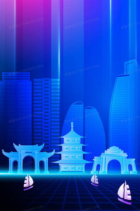 科技风厦门旅游城市景点地标建筑背景背景图片素材免费下载熊猫办公