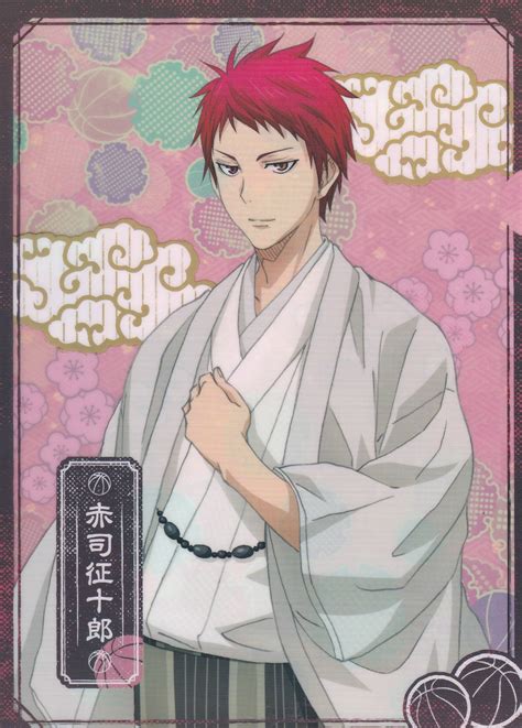 Akashi Seijuurou Kuroko No Basuke Mobile Wallpaper 1899185