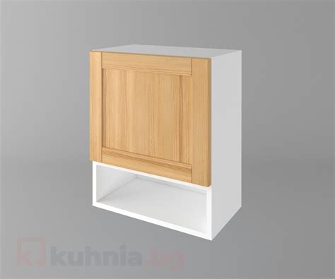 Горен кухненски шкаф с една врата и ниша Калатея Натурална Kuhnia Bg