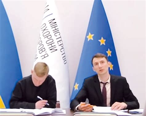 Робоча група при МОЗ завершила опрацювання проєкту постанови КМУ «Деякі питання державного