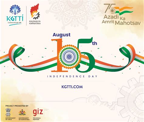 Kgtti Karnataka German Technical Training Institute