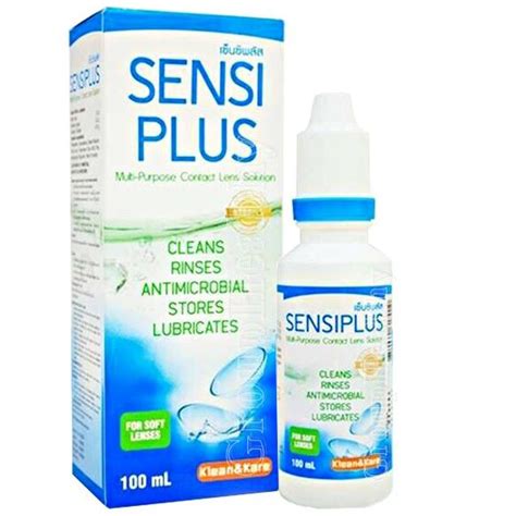 Sensi Plus Kleanandkare 100 Ml เซ็นซิพลัส 100 มล น้ำยาแช่คอนแทคเลนส์