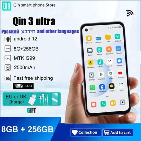 Смартфон QIN 3 ultra, 8/256ГБ, global | AliExpress