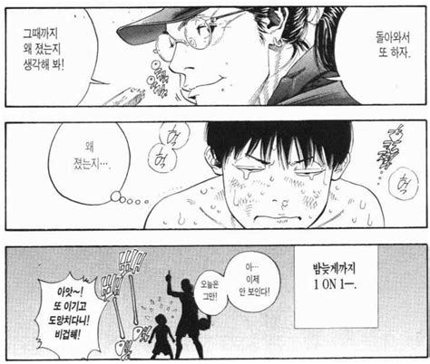 해연갤 애니 애기 우성이 빤쓰만 입고 삑삑 우는 거 왤케 귀엽냨ㅋㅋㅋㅋㅋ