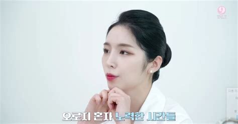 환승연애2 성해은 어린이집 교사→승무원…생활비 위해 모델 일도