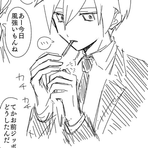 「なのちゃん 」患者の漫画