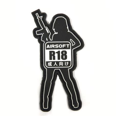Airsoft R18 Patch Hook Fastener Airsoft R18 Patch Hook Fastener