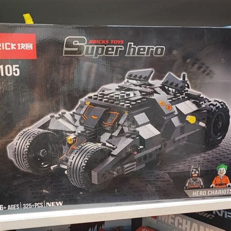 خرید و قیمت لگو ماشین بتمن از غرفه گلدن تویز