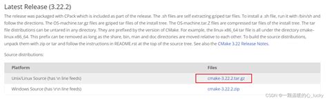 Cmake 安装升级更高版本，cmake 3192 Or Higher Is Required You Are Running