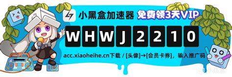 【pc游戏】喜加一，epic下周送《火车山谷2》，本周免费送《grime》 3楼猫