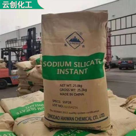 厂家批发速溶硅酸钠建筑用料添加剂粉状混凝土添加速溶硅酸钠 阿里巴巴