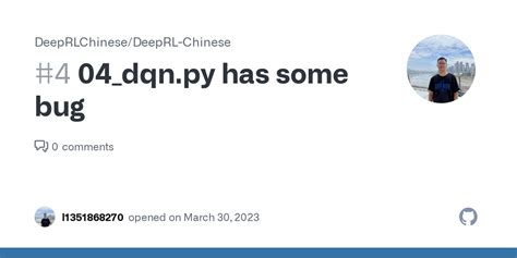 Dqn Py Has Some Bug Issue Deeprlchinese Deeprl Chinese Github