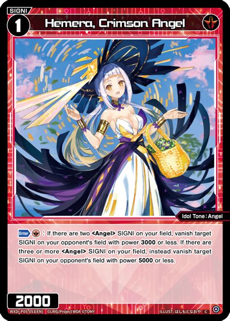 Hemera Crimson Angel Wixoss Wiki Fandom