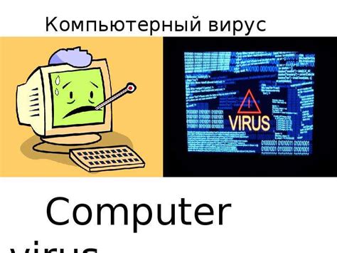 Язык программирования Programming Language презентация доклад