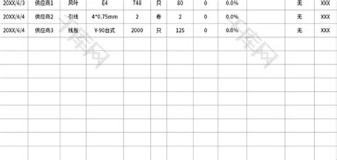 来料检验状况汇总表excel模板 免费excel表格模板下载 千库网