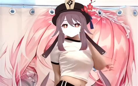 【原神】“你 ️这胡桃也不还原啊 ️” 反感心動 反感心動 哔哩哔哩视频