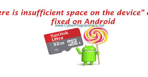 How To Fix There Is Insufficient Space On The Device Error On Android