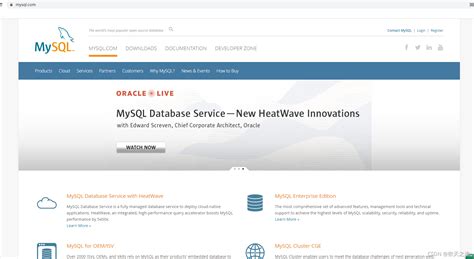 最新版mysql 80下载方法（windows版本） Csdn博客