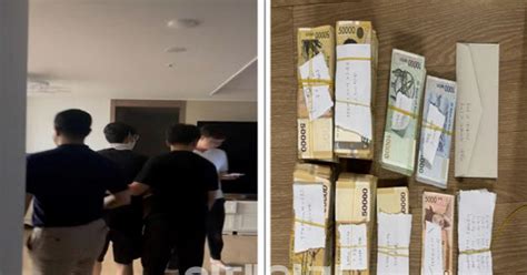 성형으로 얼굴 싹 바꿔 도피‘45억 코인사기 일당 검거종합