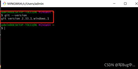 Git的下载和安装（windows）git Windows 下载 Csdn博客