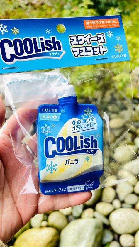 Lotte Coolish Japanese Drink Squishy Toy Vanilla Blue Etsy