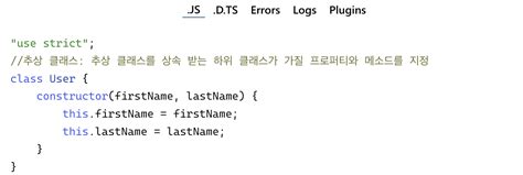 Typescript Interface Type Class