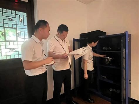新闻动态详情