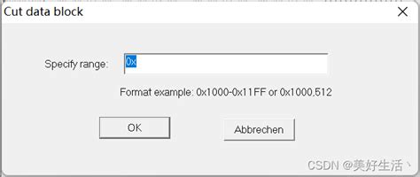 hexview vector刷写文件脚本处理工具 csdn博客