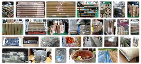 동림케미 비닐제조