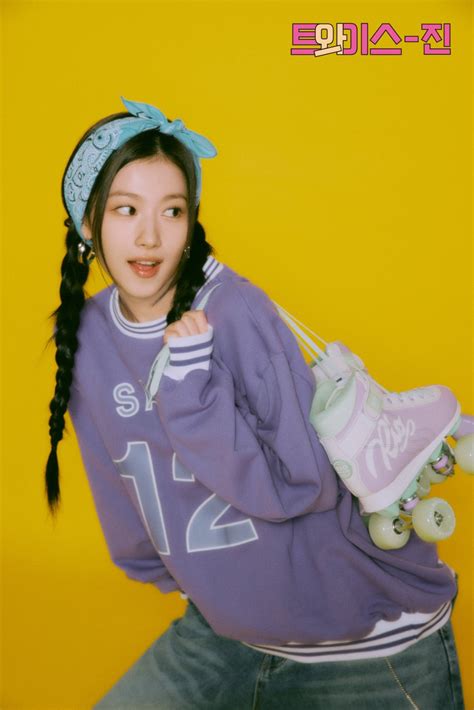 더쿠 트와이스 Twice 공식 팬클럽 티저 사나 다현 쯔위