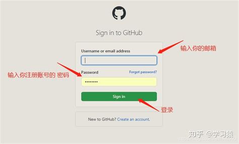 使用git工具将本地代码推送到github远程仓库 使用git工具将本地代码推送到github远程仓库