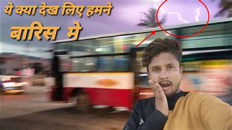 😱ye Kya Dekh Liye Hum🙄vairal Videoarmanzehan Parvezrazaofficial