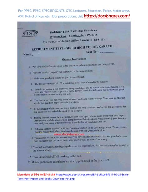Solution Iba Original Solved Past Paper Useful For Bps 05 To Bps 15