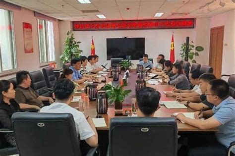 孔子文旅集团传达学习全市创建全国文明典范城市工作会议精神巡查孔子文工作