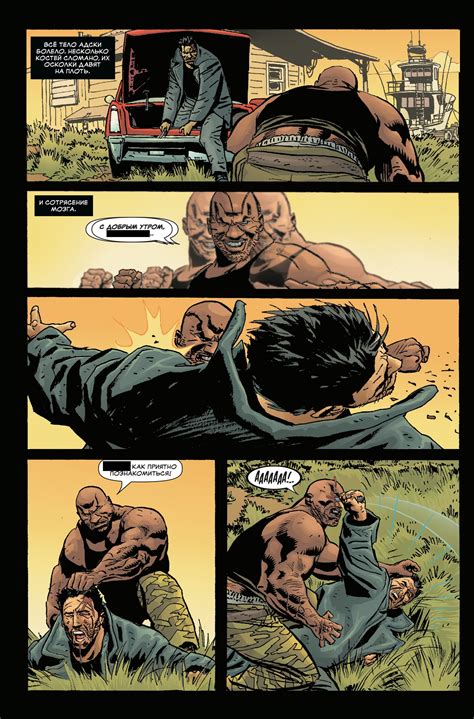 Комикс «Каратель MAX» / The Punisher MAX — трейлеры, дата выхода | КГ ...