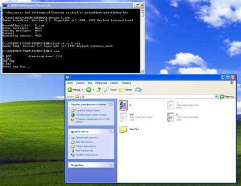 Assembly Show Hidden Files In Directory Assembler Stack Overflow