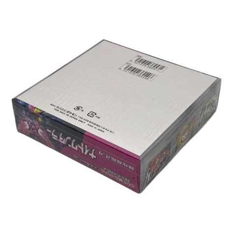 ポケモンカード 強化拡張パック ナイトワンダラー Box｜トレファクonline
